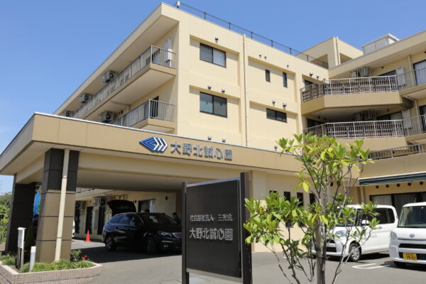 【ふわふわドームを追加！】令和8年度 相模原市ネーミングライツ（民間提案型）募集1回目をはじめます！ | SDGs one by one ...