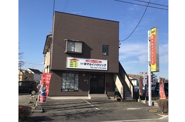 〔職場やお店で脱炭素〕事業者向け補助金制度のご紹介 | SDGs one by one - SDGsを楽しく学ぶメディアサイト by 相模原市