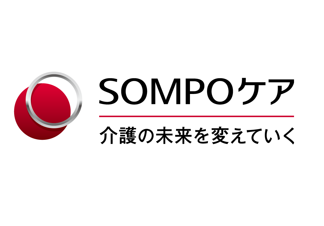 SOMPOケア そんぽの家 城山 | 取組事例 -SDGs one by one - SDGsを楽しく学ぶメディアサイト by 相模原市
