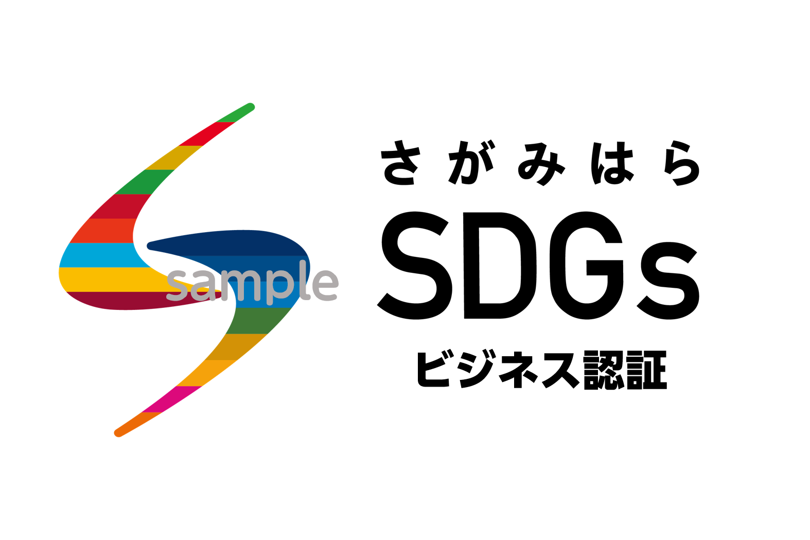 MDGs（ミレニアム開発目標）とは？MDGsを知ればSDGsがもっと分かる！ | SDGs one by one - SDGsを楽しく学ぶ ...