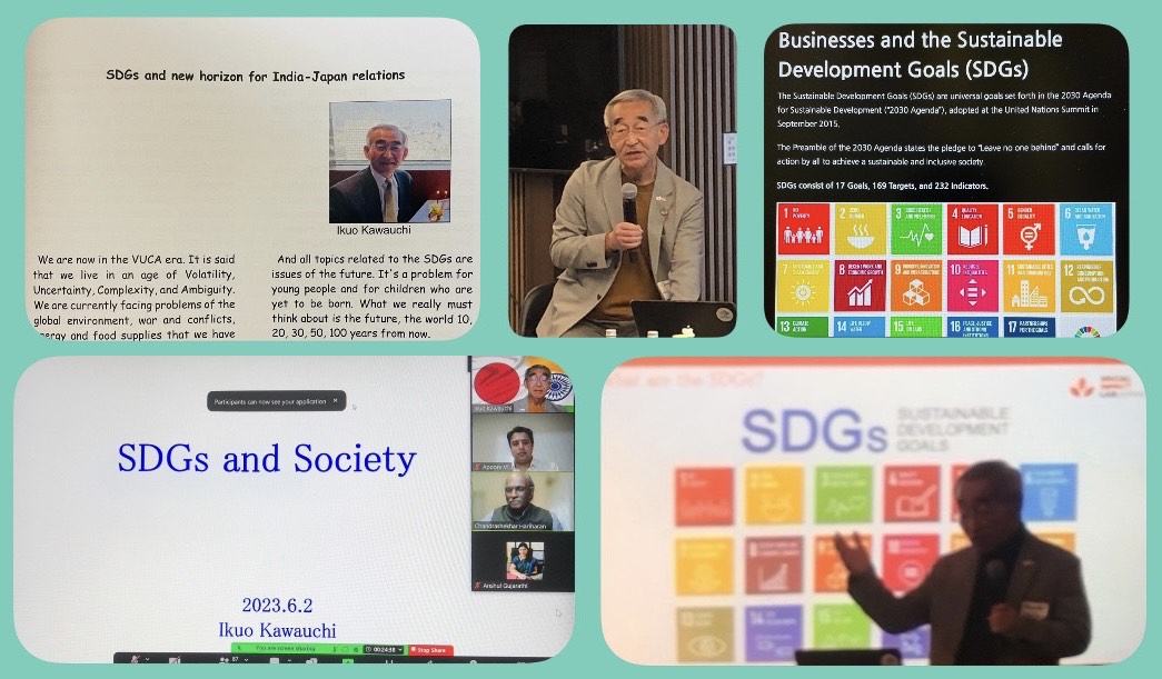 アジア・アフリカ・インスティテュート合同会社 | 取組事例 -SDGs one by one - SDGsを楽しく学ぶメディアサイト by 相模原市