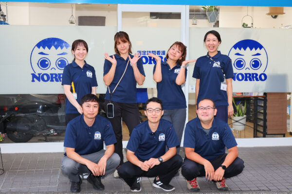 株式会社NORRO | 取組事例 -SDGs one by one - SDGsを楽しく学ぶメディアサイト by 相模原市